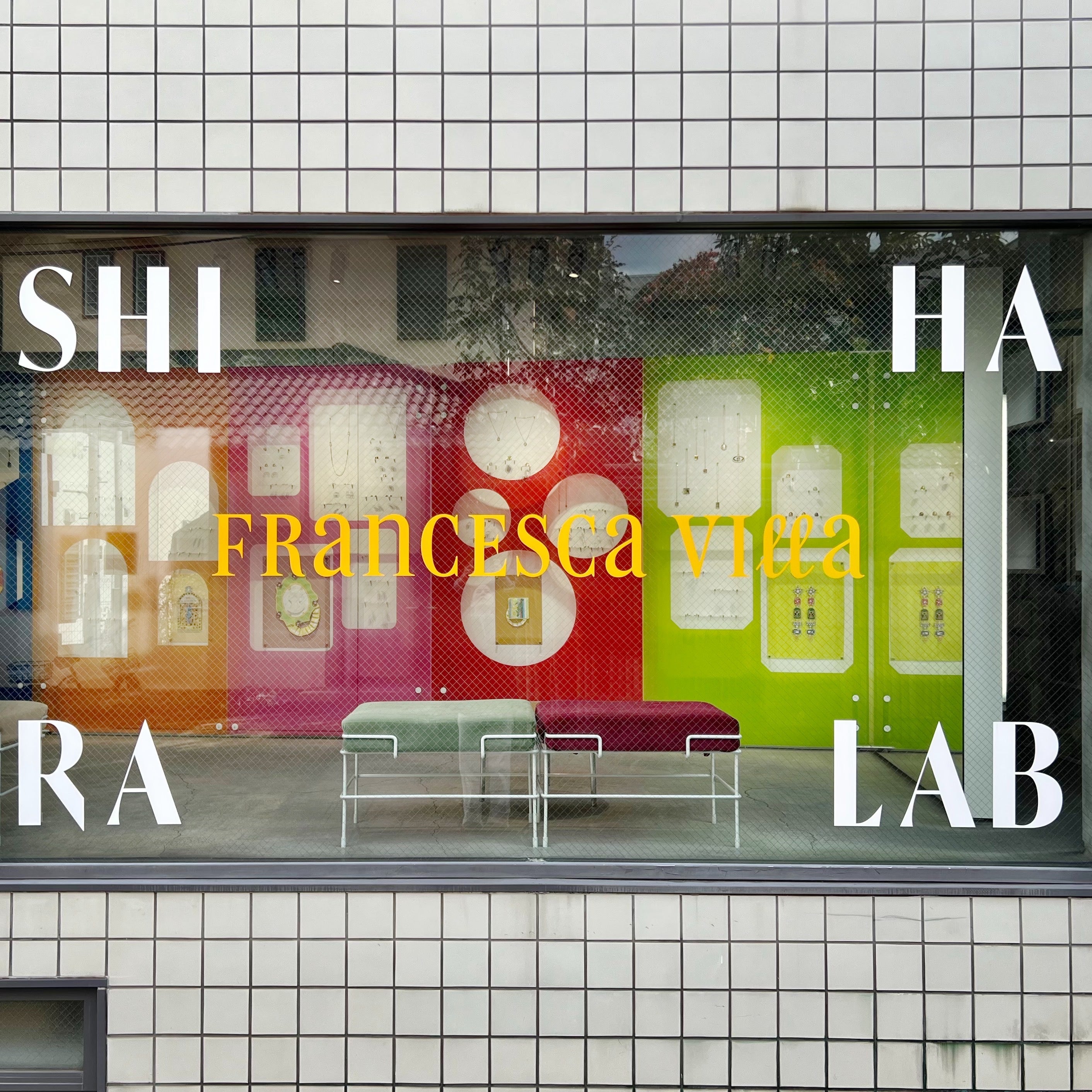 Francesca Villa Trunk Show 2025 – Shihara Lab
